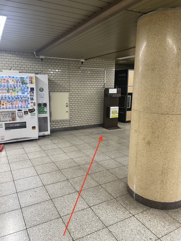 KEY STATION 東京メトロ半蔵門駅 アクセスガイド | KEY STATION | KEY STATION